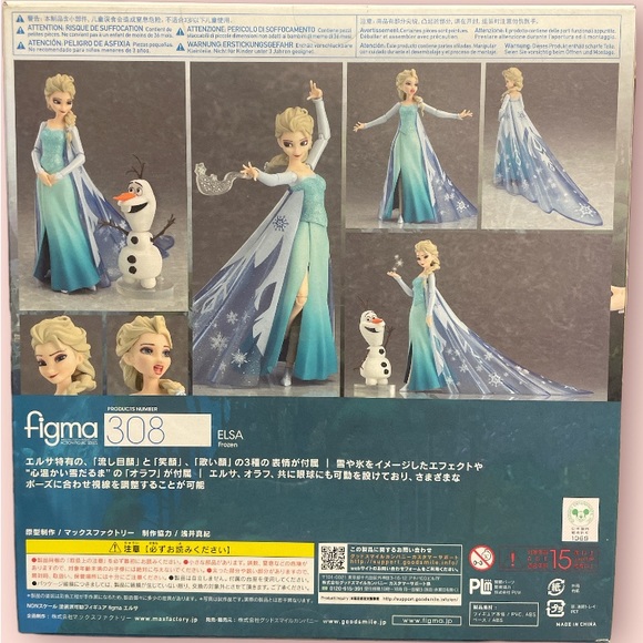 Japanese Product | Toys | Elsa Frozen Action Figure Series Max Factory ...